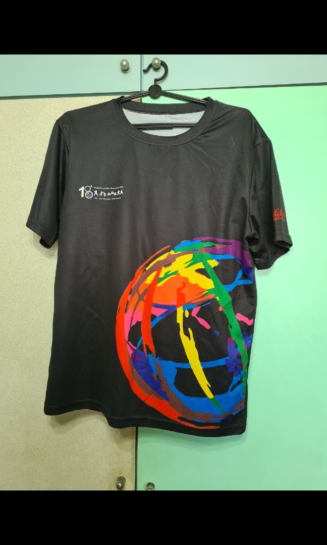 Silat Championship Tee, Men's Fashion, Tops & Sets, Tshirts & Polo ...