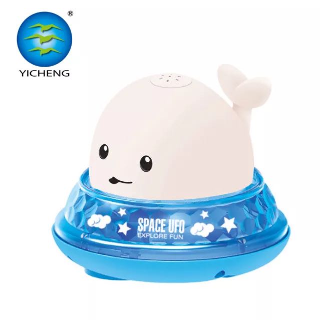 UFO whale bath spray water toys, Babies & Kids, Bathing & Changing ...