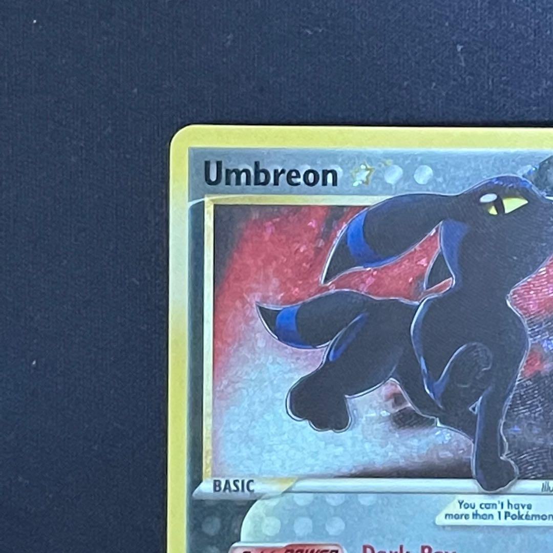 Umbreon Gold Star (Celebrations), Hobbies & Toys, Toys & Games on Carousell