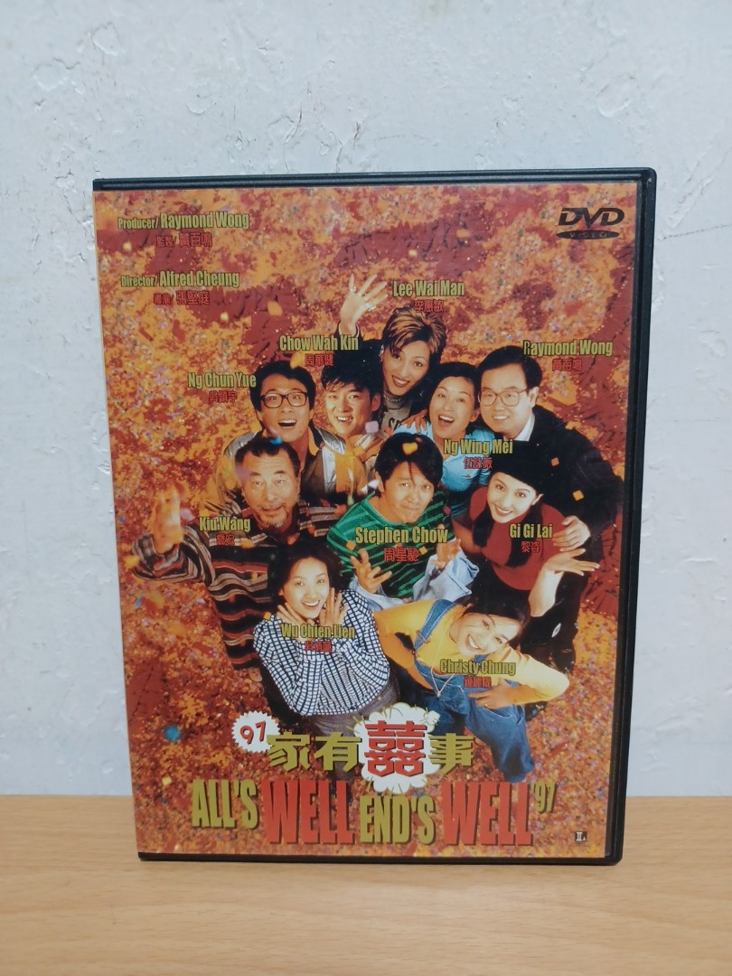97家有喜事 dvd 周星馳 黃百鳴 伍詠薇 鍾麗緹 吳倩蓮, 興趣及遊戲, 音樂、樂器 & 配件, 音樂與媒體 - CD 及 DVD ...