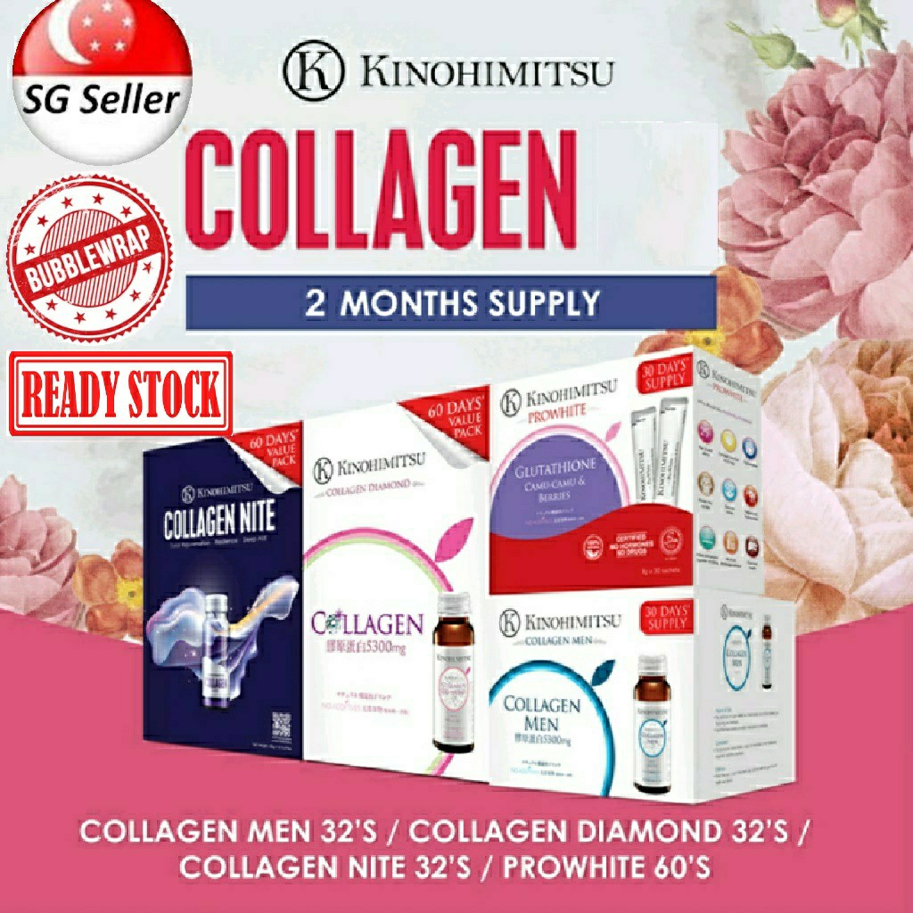[ 2 MONTHS SUPPLY ] Kinohimitsu Collagen Diamond 5300mg 32s / Collagen ...