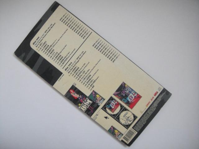 陳慧琳 - Kelly Chen BPM Dance Collection CD (附雙面印刷歌詞海報) (Feat. 許志安, 苦榮, 雷頌德, 陳曉東, 陳建穎), 興趣及遊戲, 音樂樂器 ...