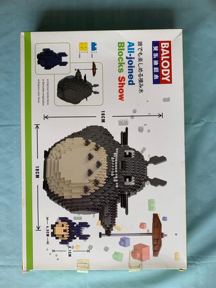 BALODY blocks show, Hobbies & Toys, Toys & Games on Carousell