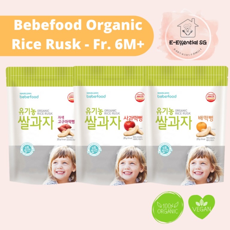 Bebefood Organic Rice Rusk 20g, Babies & Kids, Nursing & Feeding ...