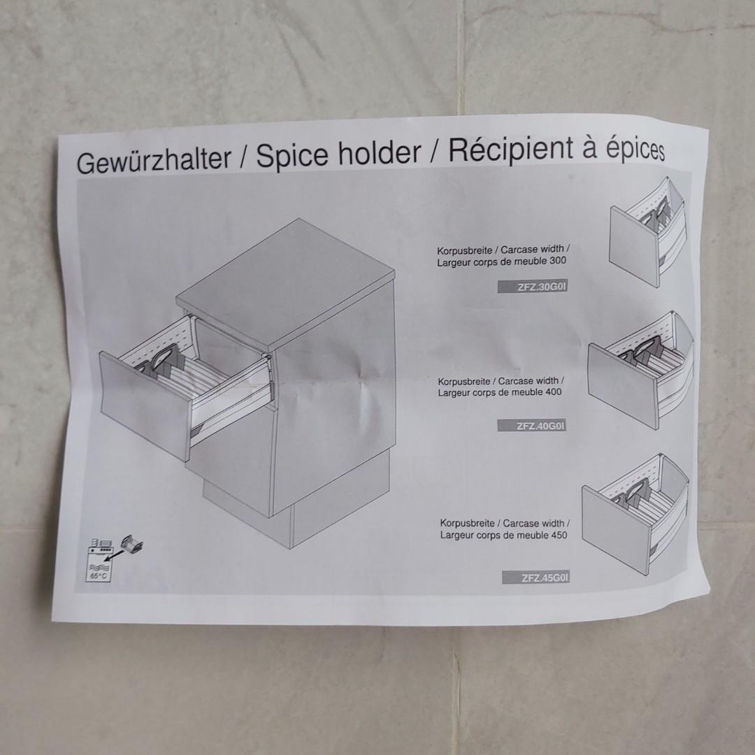 Blum Orga-line Spice Holder, Furniture & Home Living, Kitchenware ...