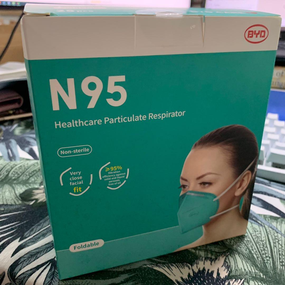BYD CARE N95 mask particulate respirator, Health & Nutrition, Face ...