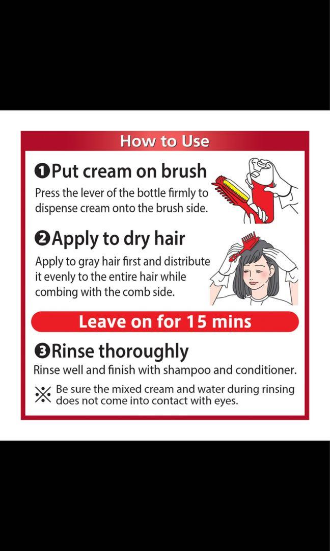 Cielo hair dye - 3C Light Golden Brown, Beauty & Personal Care, Hair on ...