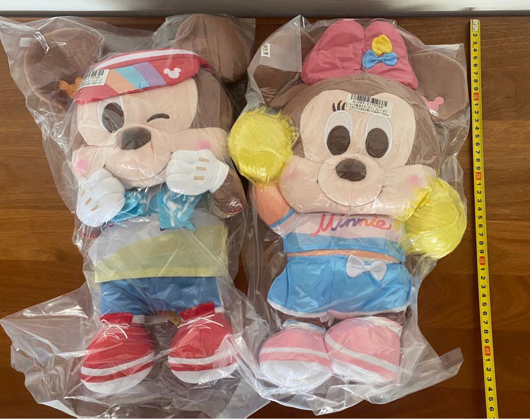 Disney Mickey Mouse Athletic and Minnie Mouse Cheerleader Plush ...