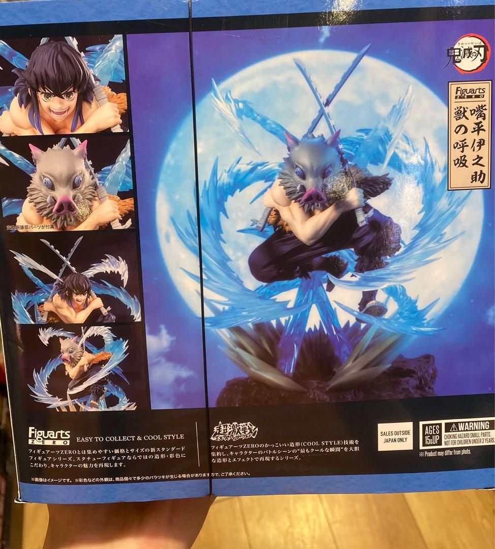 Figuarts Zero Demon slayer Inosuke Hashibira Beast Breathing, Hobbies ...