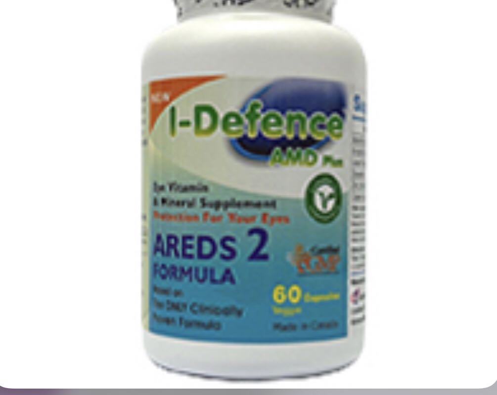 Dual Pack! - Defence AMD Plus - Made in USA, Health & Nutrition, Health ...