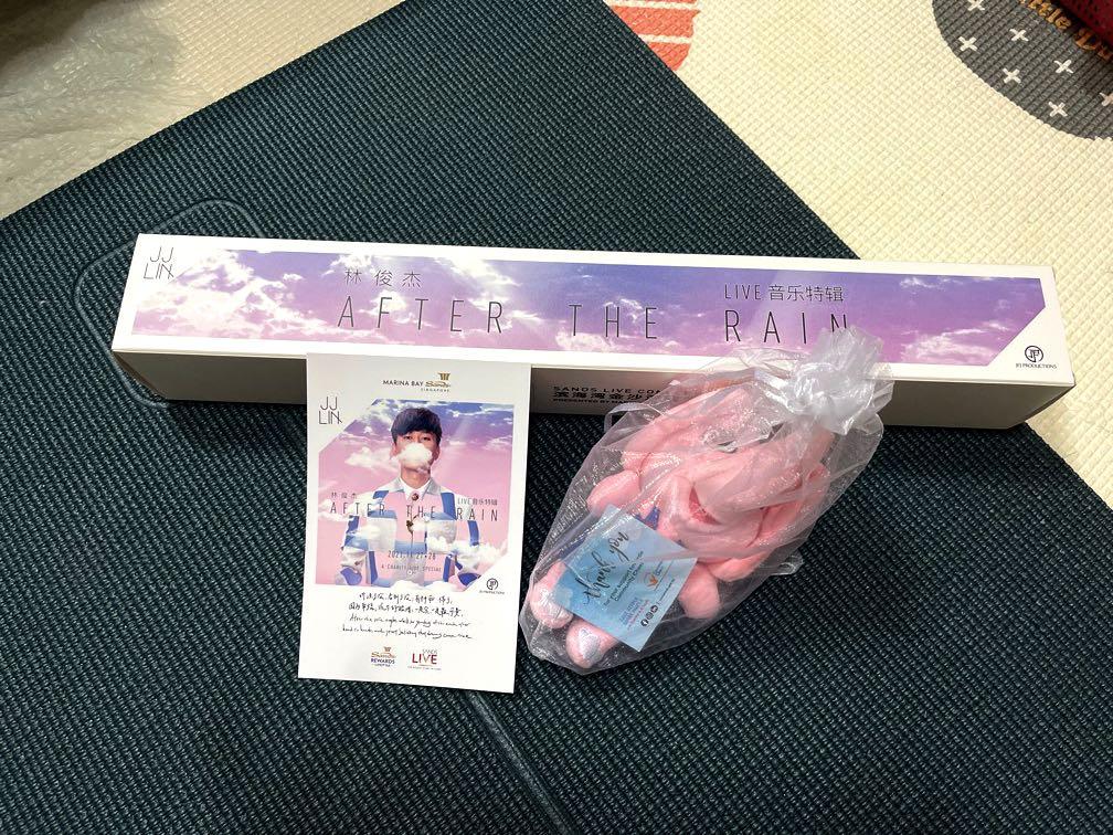 JJ Lin After The Rain merch, Hobbies & Toys, Music & Media, Music ...