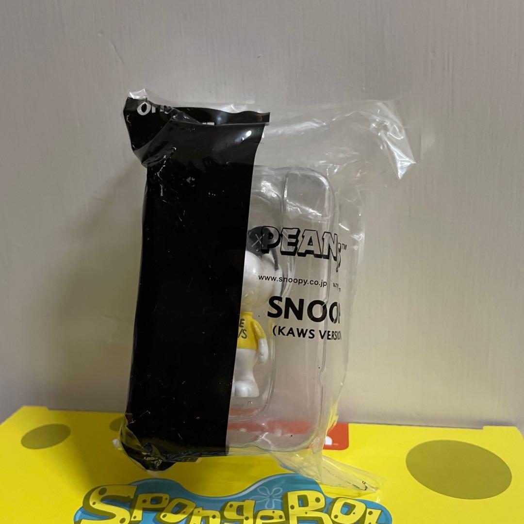 Kaws peanuts snoopy keychain not bearbrick 400% 1000% bape ape sorayama ...