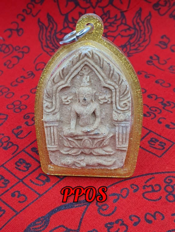 Khun Paen Prai Kuman created by LP Inn of Wat Nong Mek., Hobbies & Toys ...
