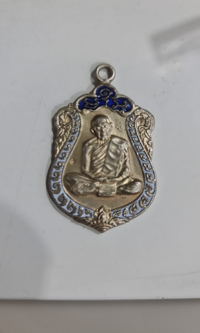 LP Tim Rian Sema silver longya collection with certificate., Hobbies ...