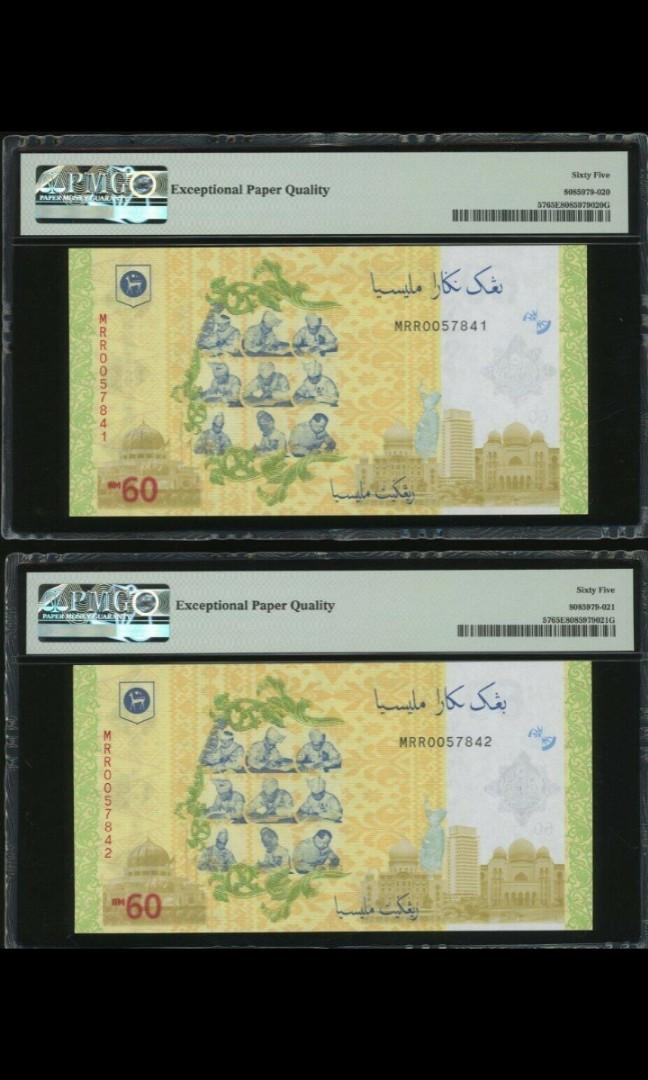 Malaysia 60 ringgit 2017 commemorative PMG pair, Hobbies & Toys ...