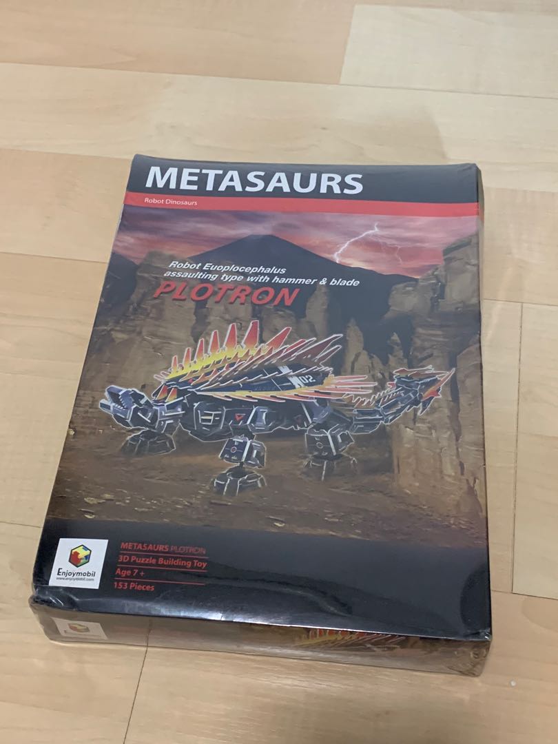 Metasaurs Plotron 3D Puzzle Building Toy, Hobbies & Toys, Toys & Games ...
