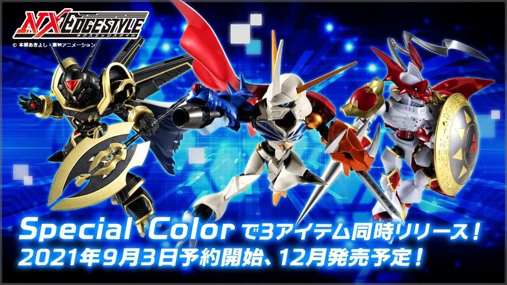 NXEDGE Digimon Omegamon Alphamon Gallantmon Set of 3 Dukemon Omnimon ...