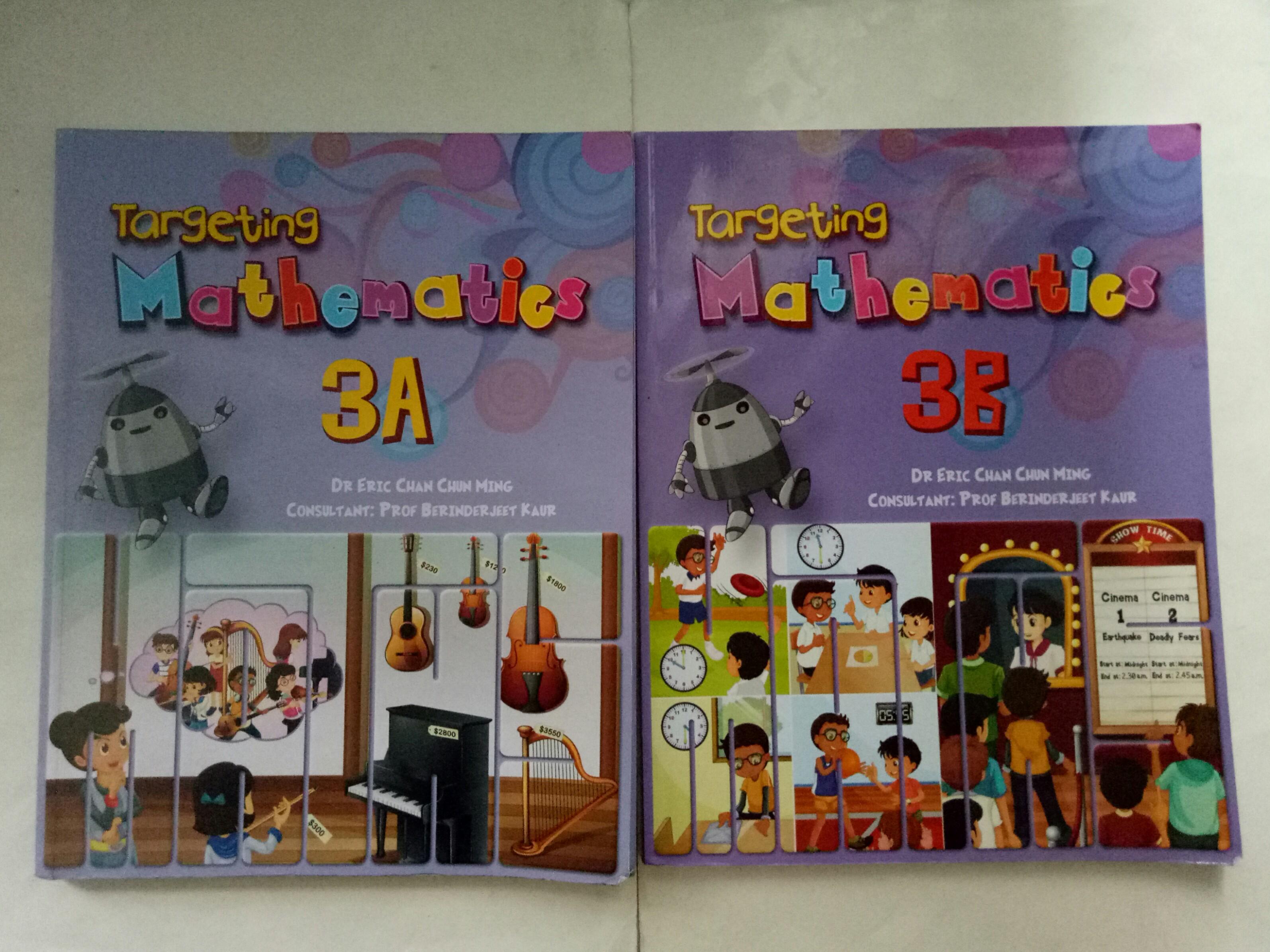 P3 P4 Normal Story Reader, Higher Chinese Story Reader, CCE, Chinese ...