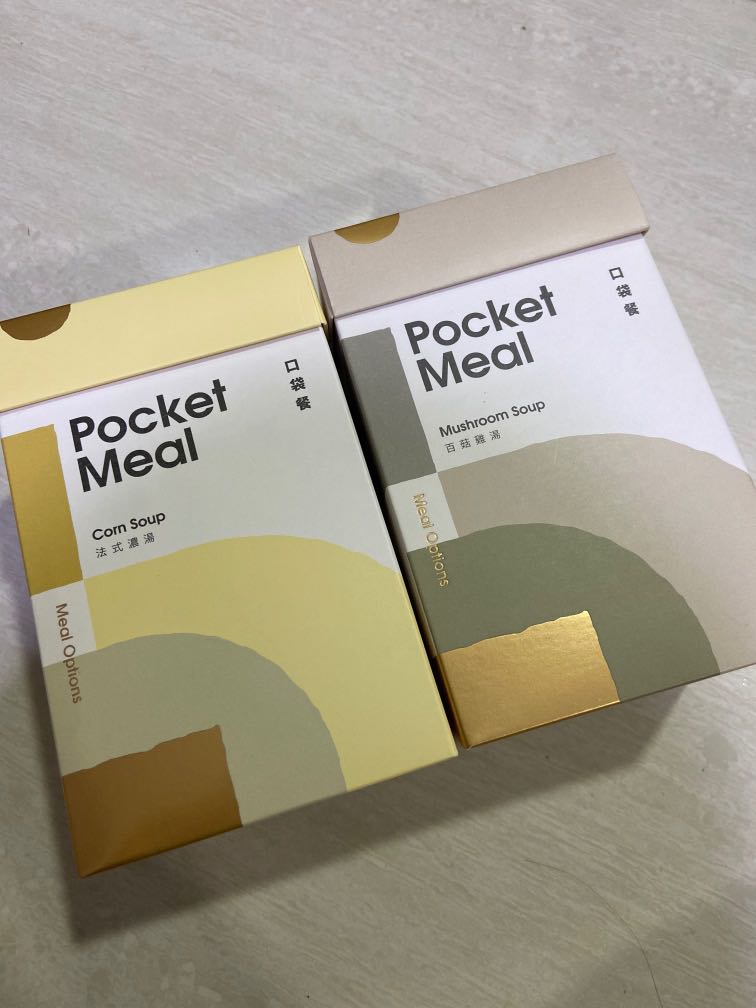 Pocket Meal (meal replacement from Taiwan), Food & Drinks, Packaged ...
