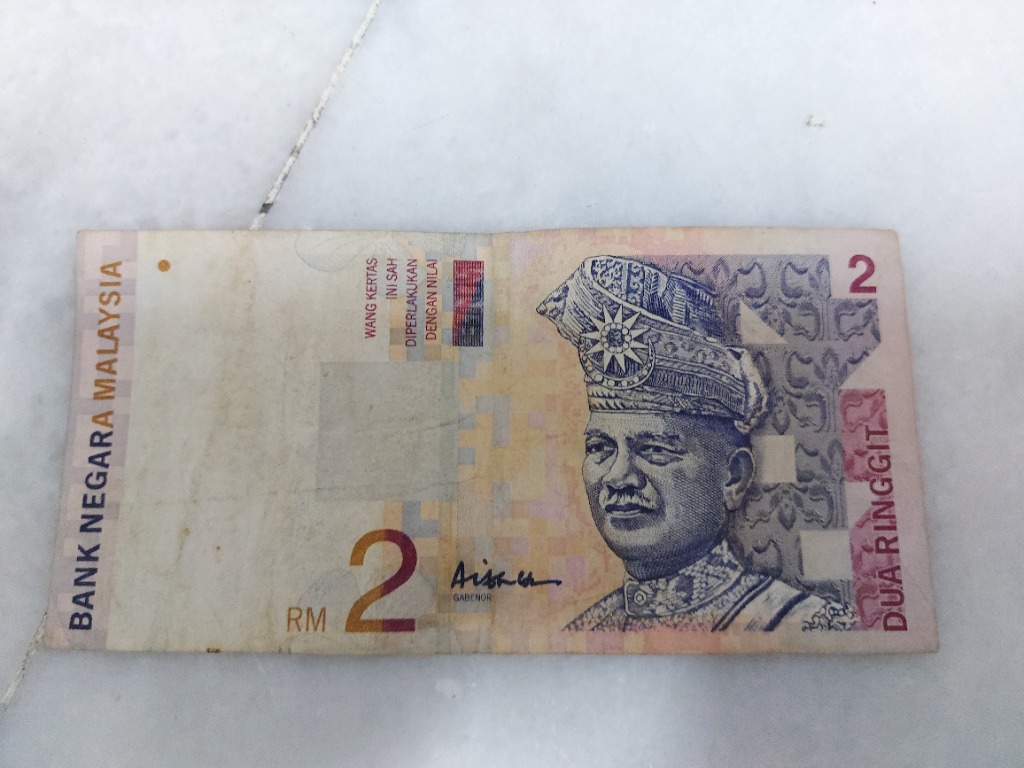 RM2 AAH Centre Sign 10th Series (Radar Number), Hobbies & Toys ...