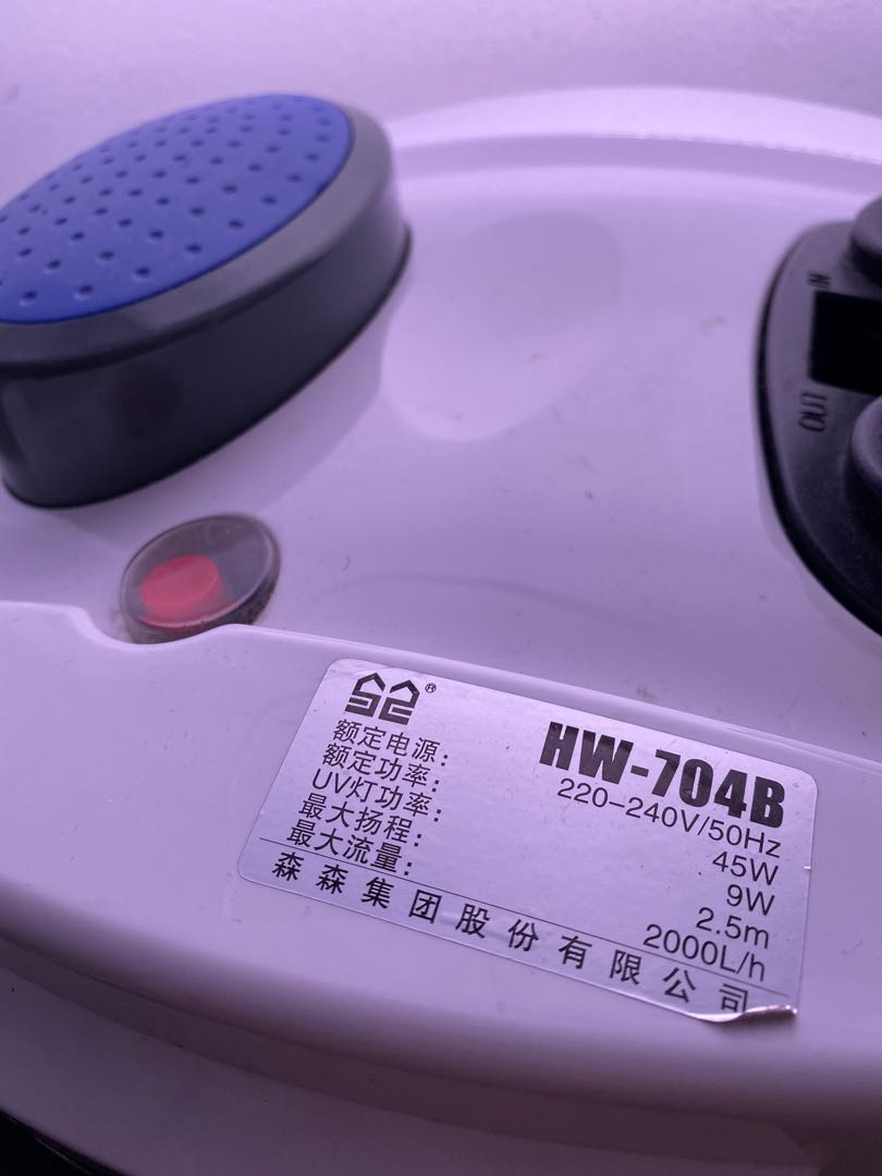 SUNSUN FILTER HW-704B with filter media and UV, Pet Supplies, Homes & Other Pet Accessories on ...