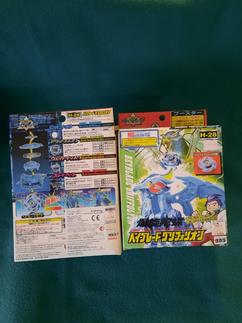 Takara Beyblade Griffolyon H-28, Hobbies & Toys, Toys & Games on Carousell