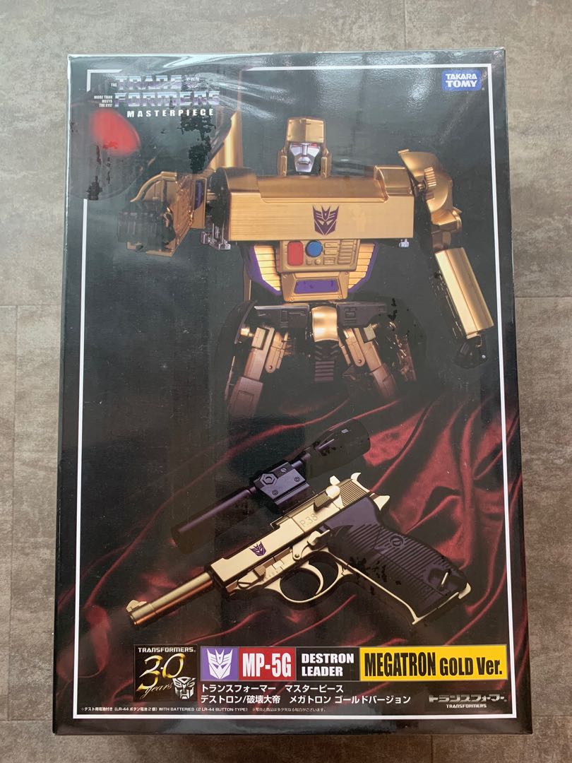 Takara Tomy Transformer Masterpiece Megatron MP-5G New MISB Sealed ...