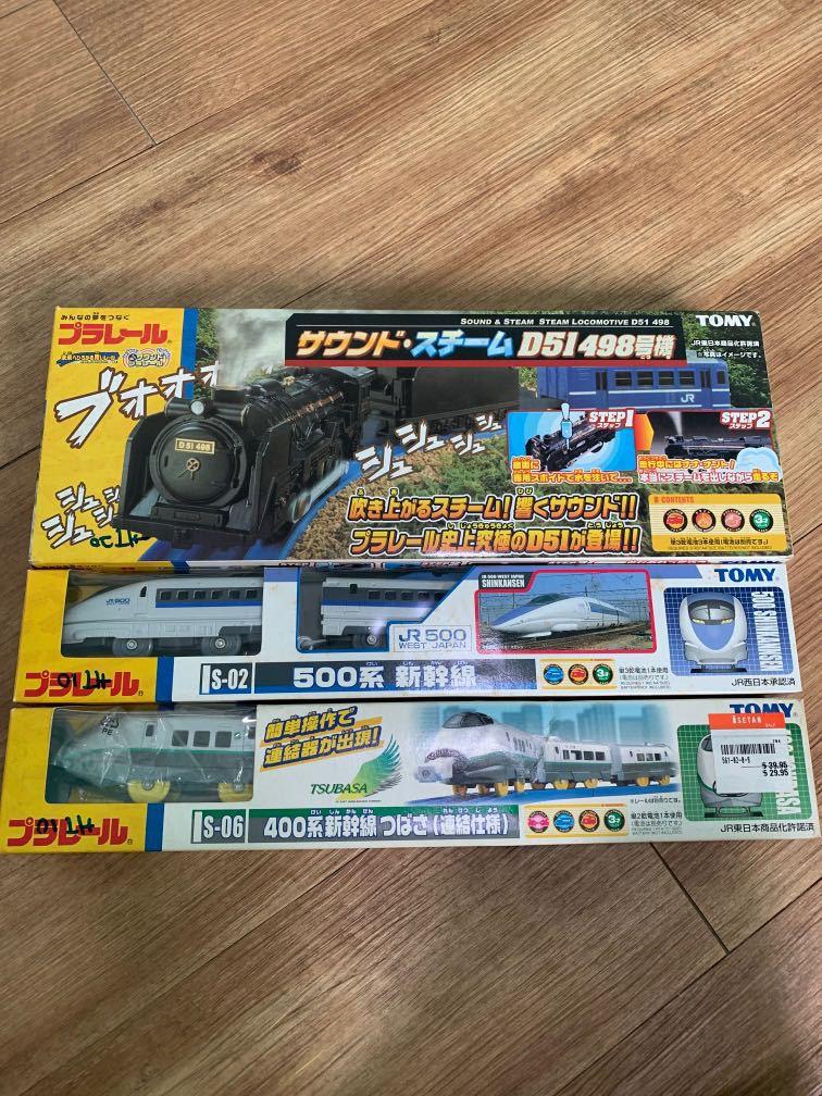 TakaraTomy train toys set, Hobbies & Toys, Toys & Games on Carousell