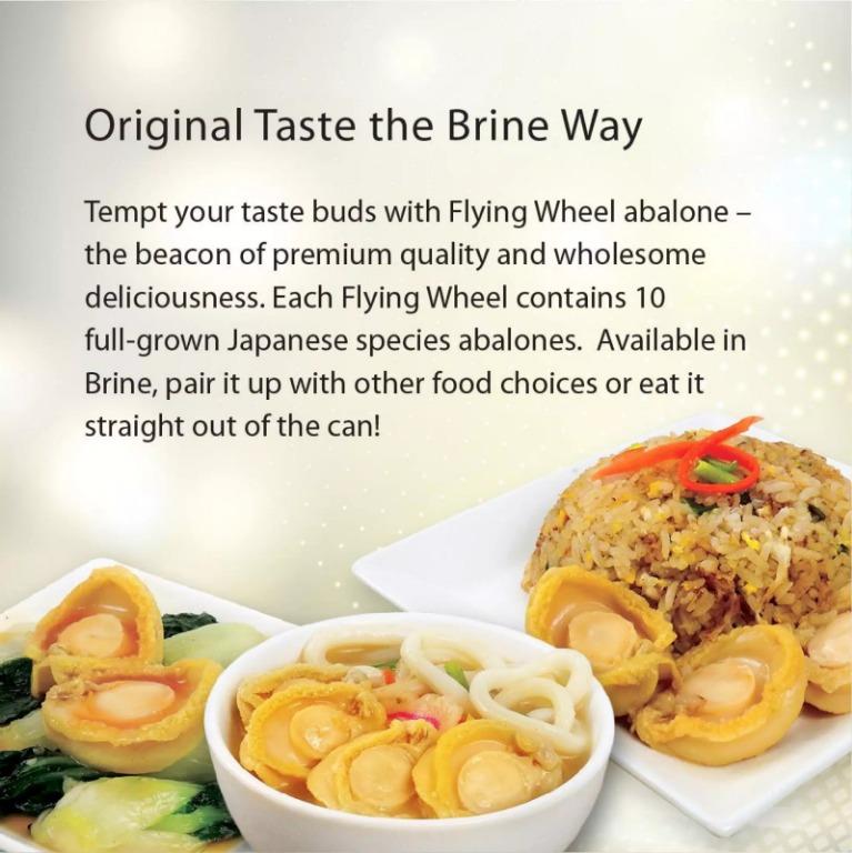 Flying Wheel Abalone in Brine / Braised 425g (10 abalones /can) HALAL ...