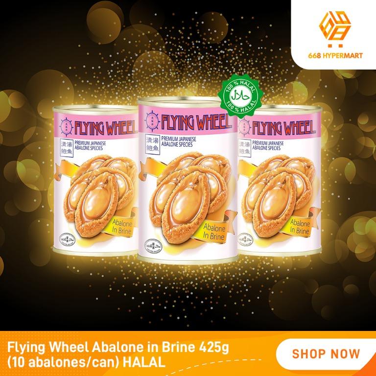 Flying Wheel Abalone in Brine / Braised 425g (10 abalones /can) HALAL ...