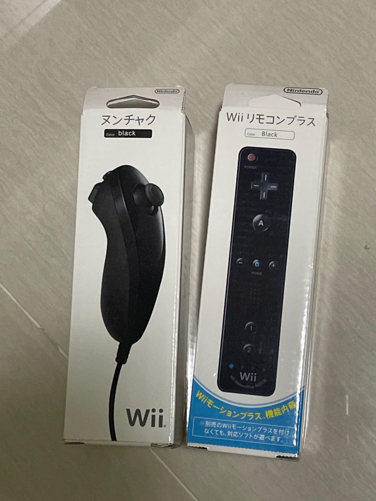 Wii Motion Plus Controller Set, Video Gaming, Gaming Accessories ...