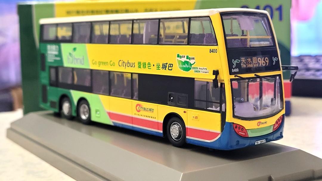 1:76 城巴 CTB 8400 Dennis E50D Hybrid 12m rt.969 巴士模型, 興趣及遊戲, 玩具 & 遊戲類 ...