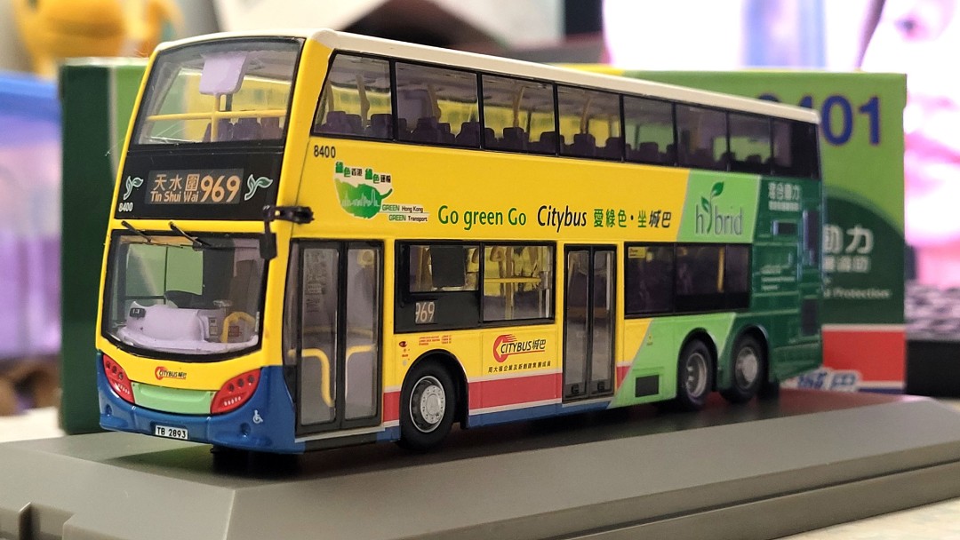1:76 城巴 CTB 8400 Dennis E50D Hybrid 12m rt.969 巴士模型, 興趣及遊戲, 玩具 & 遊戲類 ...
