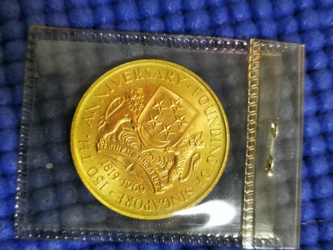 1969 singapore 150th Anniversary Commemorative $150 Gold Coin, Hobbies ...
