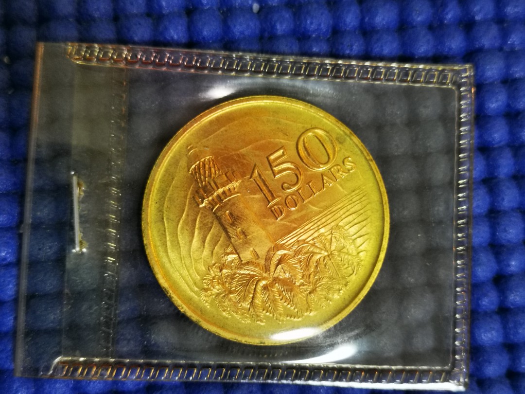 1969 singapore 150th Anniversary Commemorative $150 Gold Coin, Hobbies ...