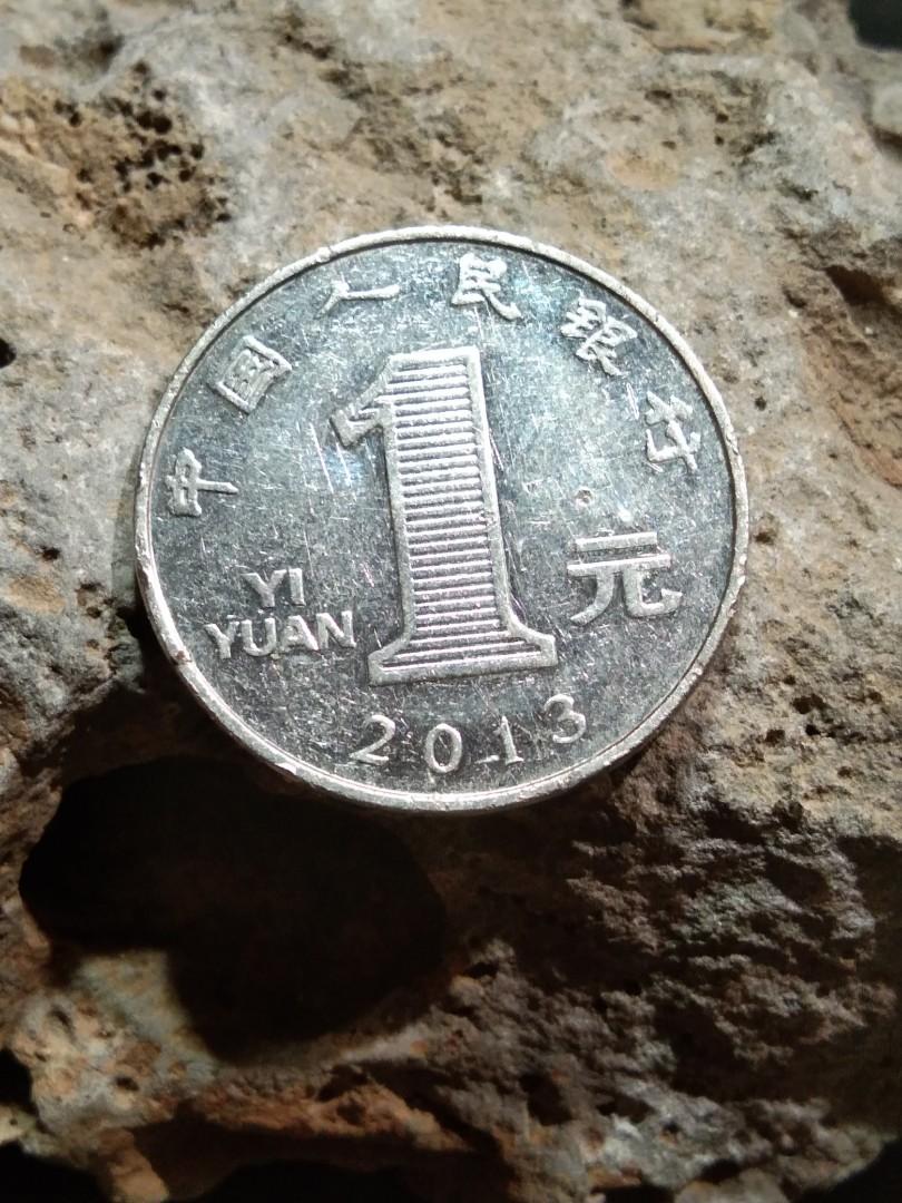 1 yi yuan 2013, Hobbies & Toys, Memorabilia & Collectibles, Currency on ...