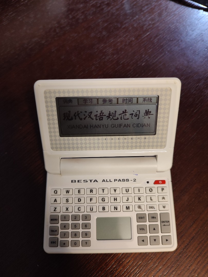 Besta All Pass-2 e-dictionary, Mobile Phones & Gadgets, Other Gadgets ...