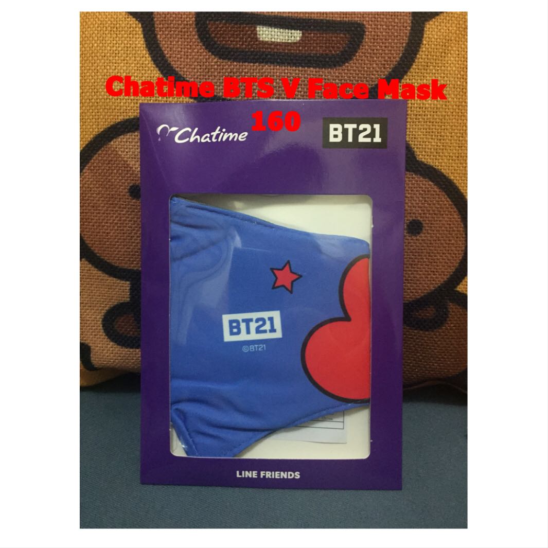 BT21 Tata Face Mask, Hobbies & Toys, Memorabilia & Collectibles, K-Wave ...