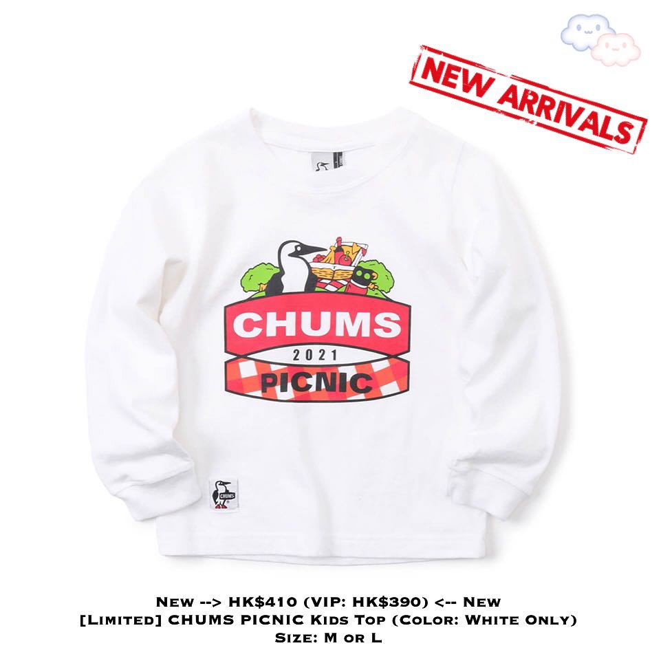 【限定】CHUMS Kids Top, 兒童＆孕婦用品, 嬰兒及小童流行時尚 - Carousell