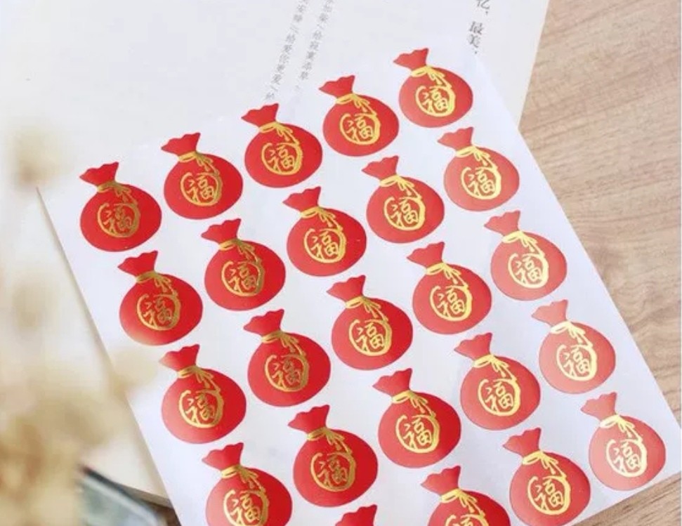 CNY Stickers, Hobbies & Toys, Stationery & Craft, Occasions & Party ...