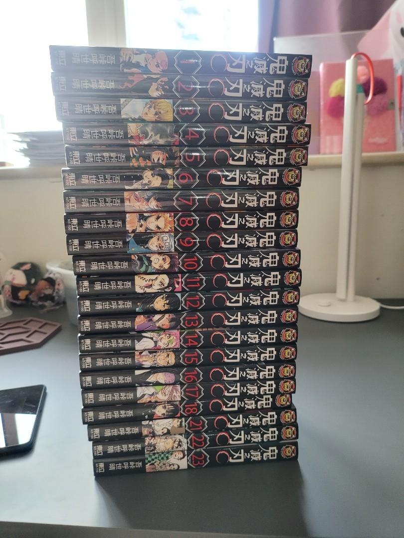 Demon Slayer Chinese version (Complete set 1-23), Hobbies & Toys, Books ...