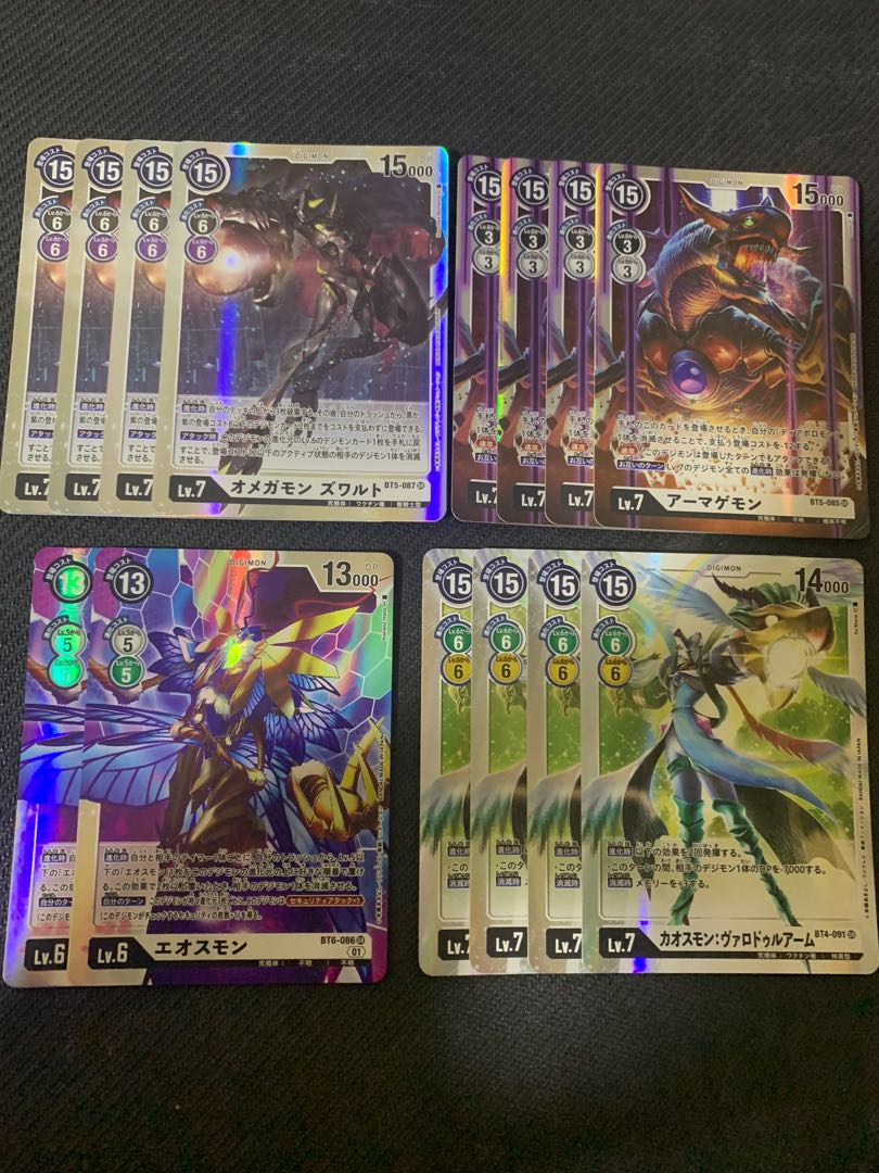 Digimon White Singles, Hobbies & Toys, Toys & Games on Carousell