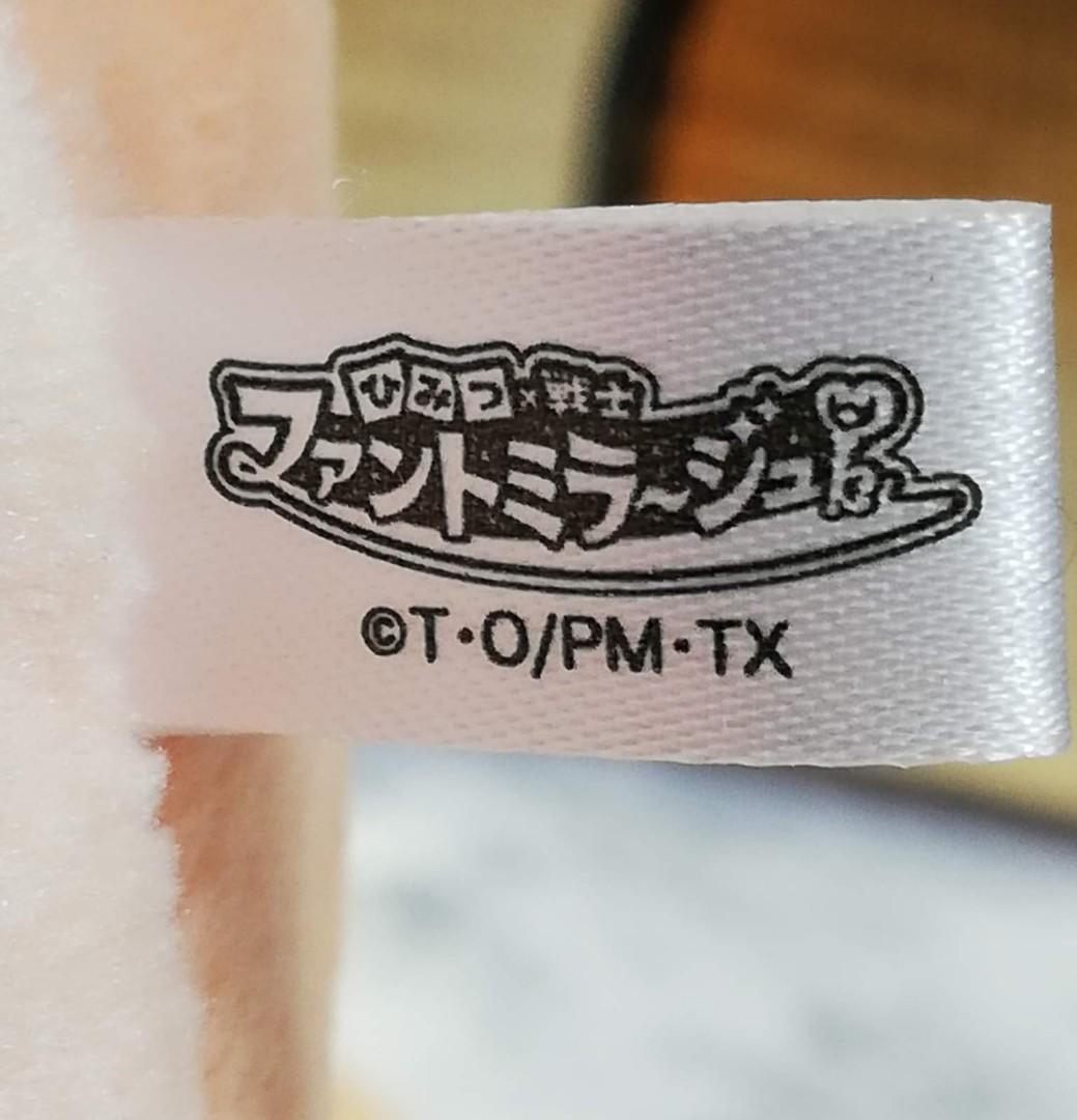 Disney's Marie Jumbo Stuffed Toy from Japan, Hobbies & Toys, Toys ...