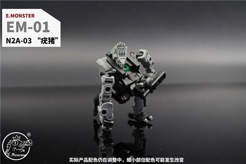 E.Monster Emonster - 1:60 EM01 EM-01 N2A-03 Power Suit - Shiheitsukue ...