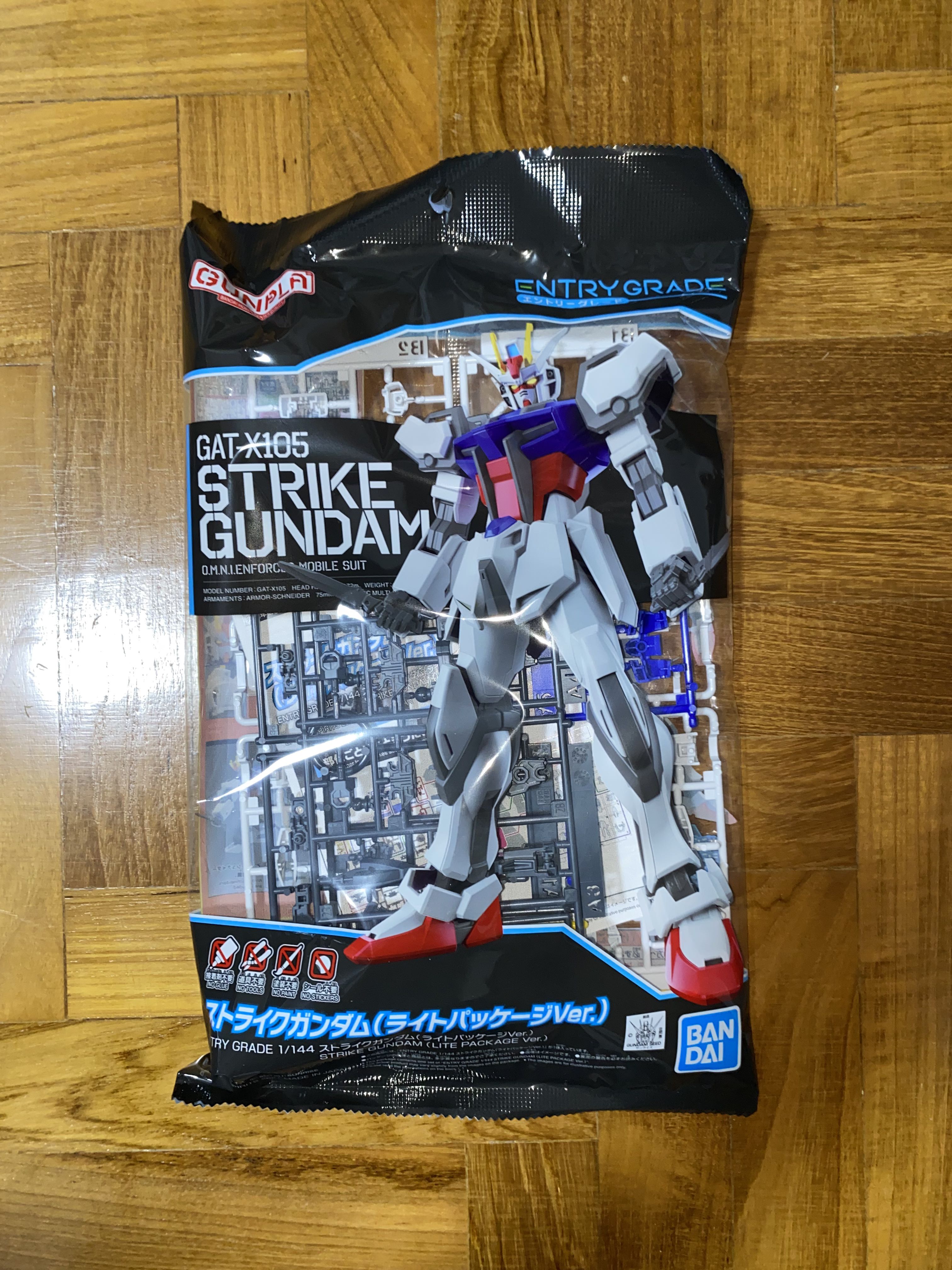 Entry Grade Strike Gundam Lite Package Ver Gunpla, Hobbies & Toys, Toys ...