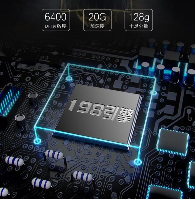 Gaming Mouse V9 Ergonomic RGB Back-light 7 Button 6400DPI Programmable Adjustable Gaming Sensor ...