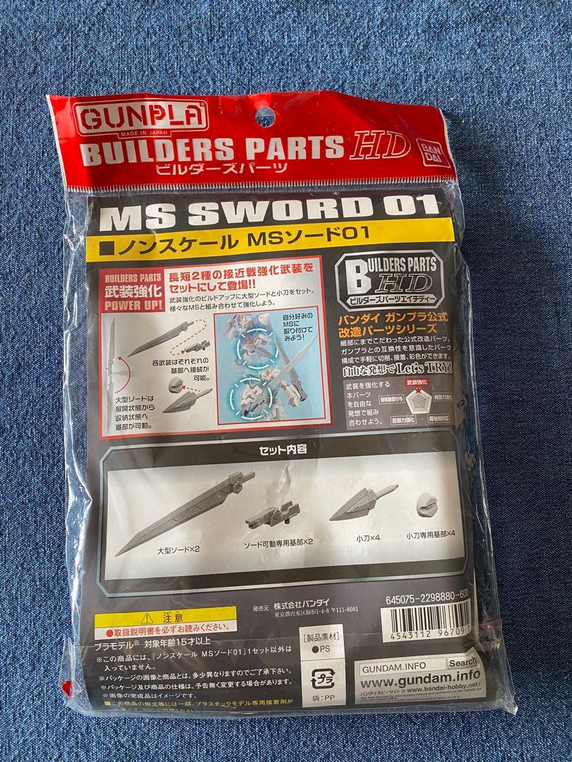 Gunpla Builder Parts (MS Sword 01), Hobbies & Toys, Memorabilia ...