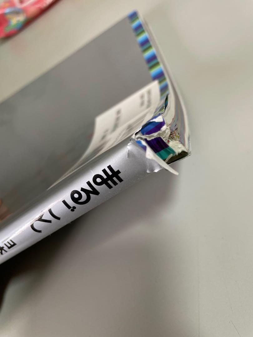 JF Level B1 Japanese Textbook Marugoto (Intermediate 2) まるごと (中級2 ...