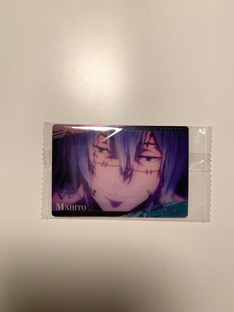 Jujutsu kaisen mahito card, Hobbies & Toys, Memorabilia & Collectibles ...