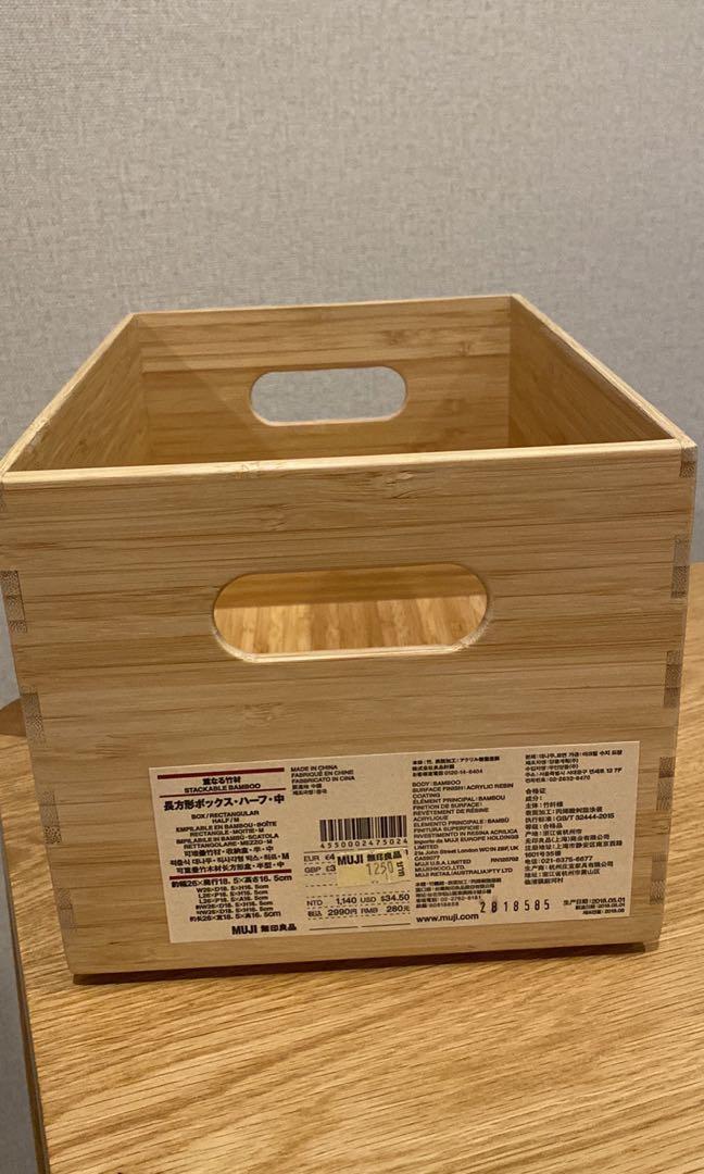 Muji Stackable Bamboo Storage Box, Furniture & Home Living, Home ...